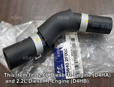 Oil Cooler Hose Hyundai Tucson ix35 Santa Fe Diesel R-Engine 2010 ...
