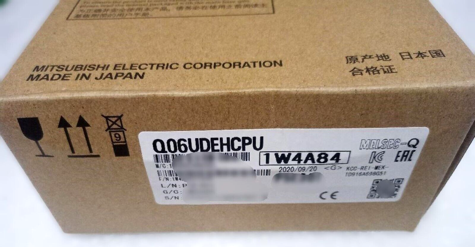 MITSUBISHI Q06UDEHCPU CPU Unit New from Japan | eBay