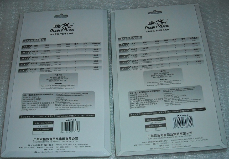 Basic unique style (pips out) rubber table tennis racket bat ping pong ...