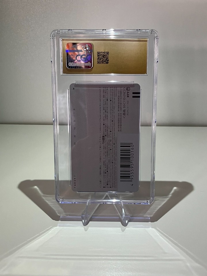 2007 Shakugan no Shana II Japan Tosho Library Book Card CGC 10 Pristine ...