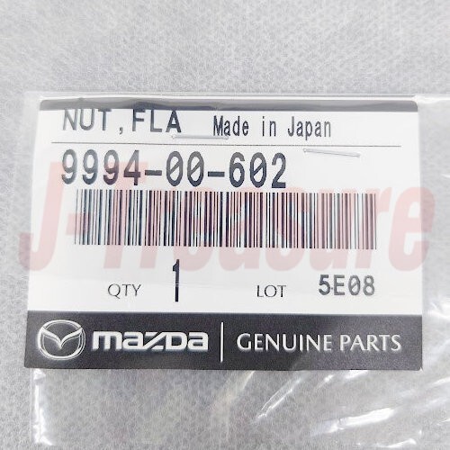 MAZDA RX-7 FC3C FC3S 86-91 Genuine Front Bumper Set Plate NO.3 RH & LH ...