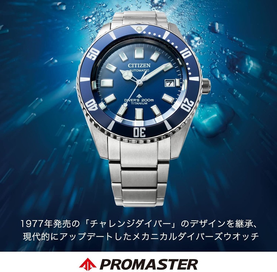 Citizen Watch Promaster Mechanical Automatic Waterproof Blue NB6021-68L ...