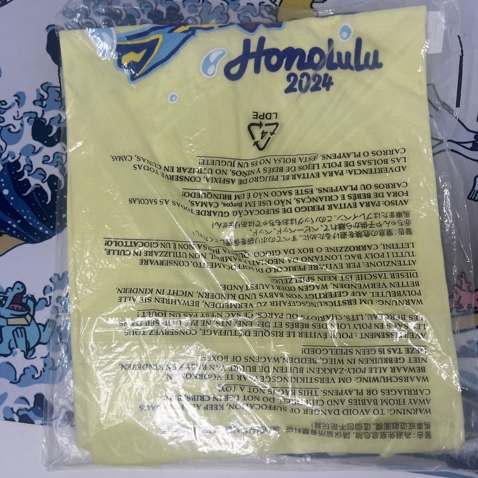 Pokémon Worlds Championships 2024 Hawaii Pikachu T-shirt Yellow Youth ...