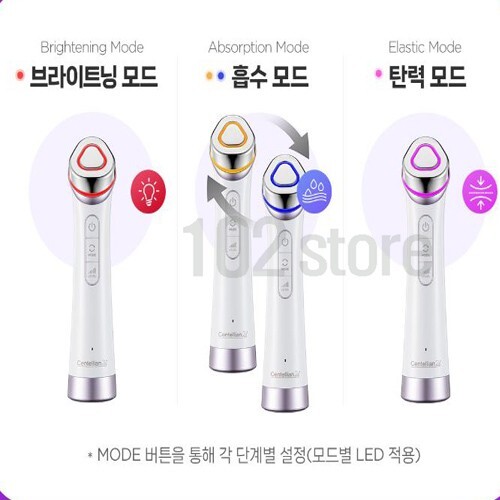 Centellian24 Madeca Prime 3 in 1 Skin Care Beauty Device -Fedex ...