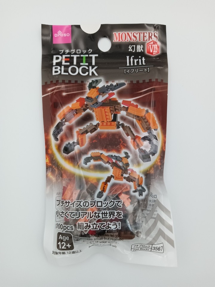 DAISO petit block MONSTERS series Mythical Beast Genju complete set of ...