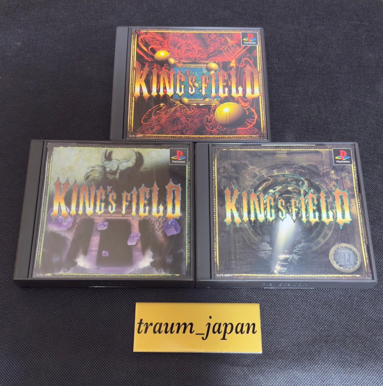 King's Field Ⅰ Ⅱ Ⅲ 1 2 3 set of 3 games PS1 PlayStation Sony Japan ...