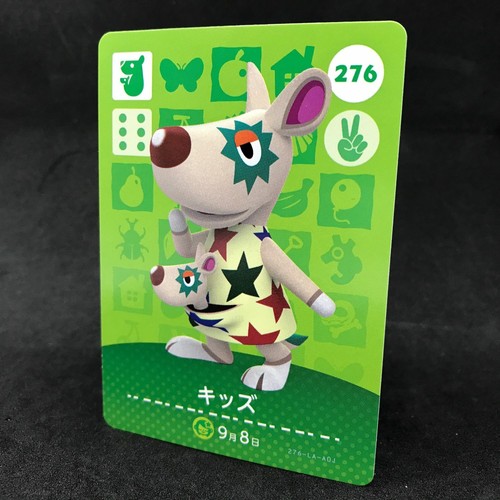Nintendo Animal Crossing New Horizons ASTRID 276 Amiibo Card Japanese ...