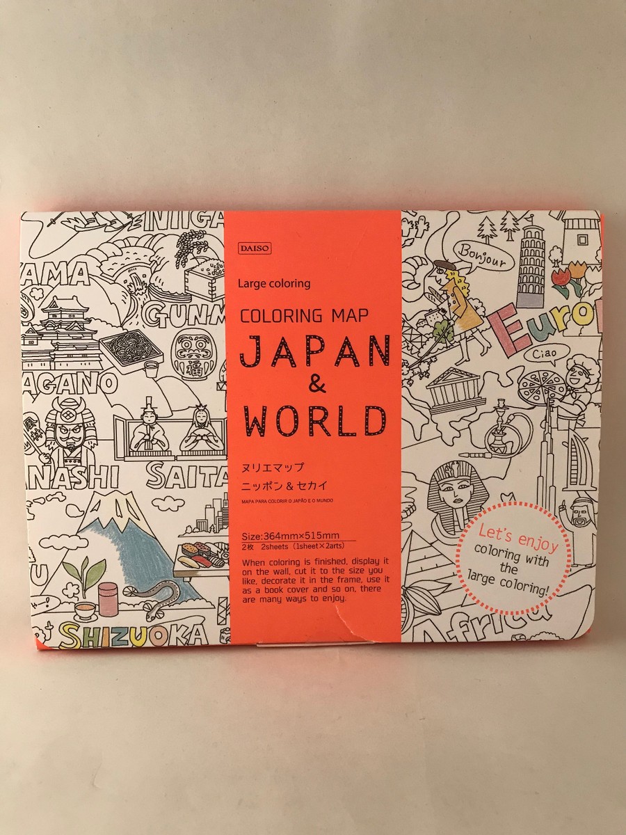 Map Of Japan Coloring Page Japan Colouring Pages For Kids #627481