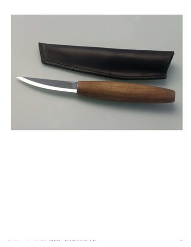 BeaverCraft C4X - Whittling Sloyd Knife with Walnut Handle | eBay Australia