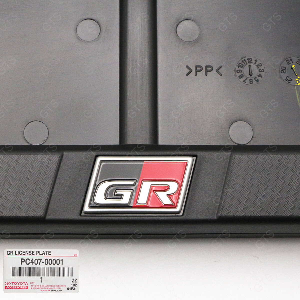 Front+Rear License Plate Frames Sport For Toyota Vigo Revo Vios Altis ...