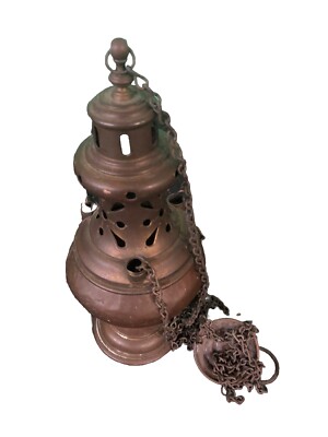 RARE Catholic Church Censor Thurible | eBay
