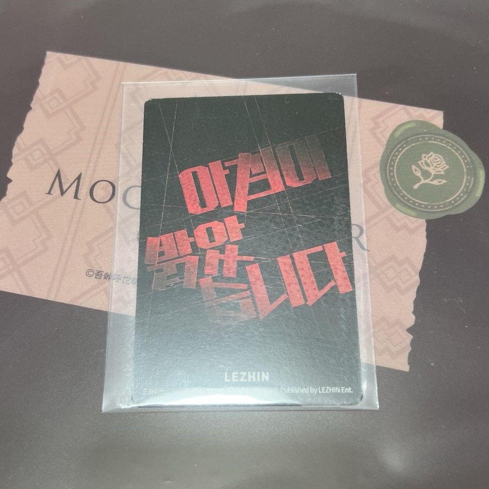 Korean Bl Drivers High Japan-Only Trading Card Lezhin Is Now In The ...