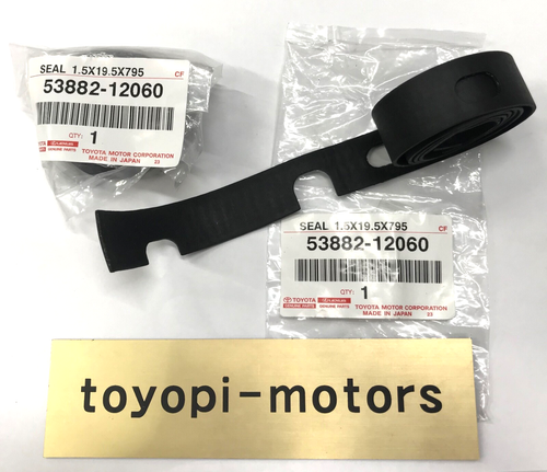 Toyota Corolla cp AE86 Front Fender Packing Seal Left & Right Set 53882 ...