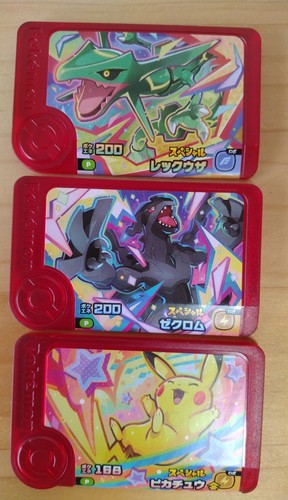 Rayquaza Zekrom Pikachu Damaged Backside Frienda Pokemon Card Japanese ...