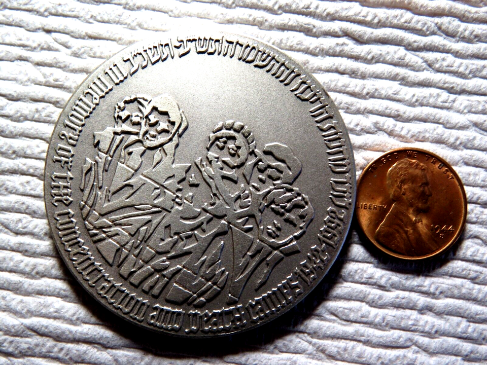 State of Israel 60g-50mm .9999 Silver Medal Holocaust Concentration ...