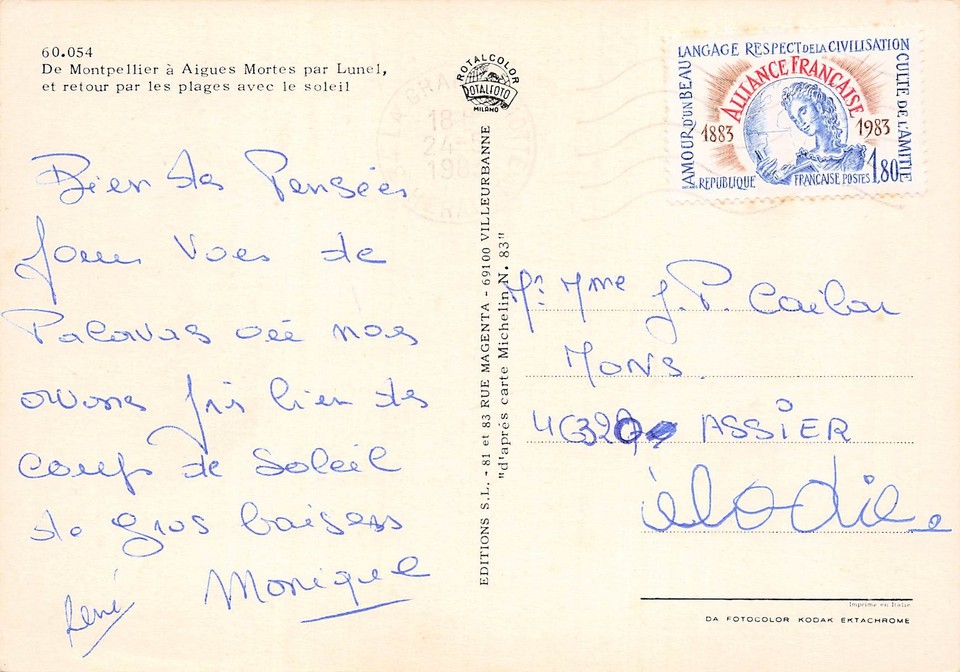 34 MONTPELLIER PLACE DE LA COMEDIE | eBay