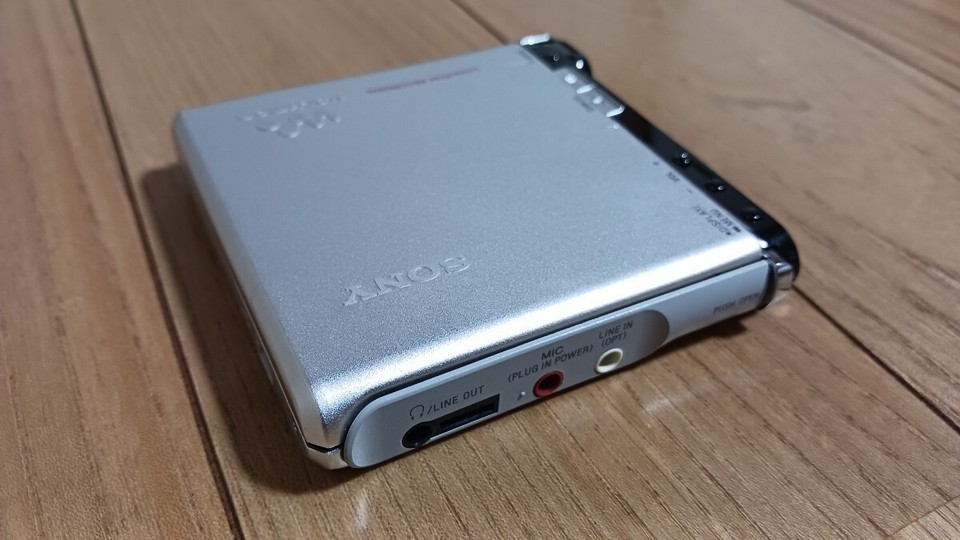SONY MZ-RH1 MiniDisc Walkman HI-MD Recorder Player Silver | eBay