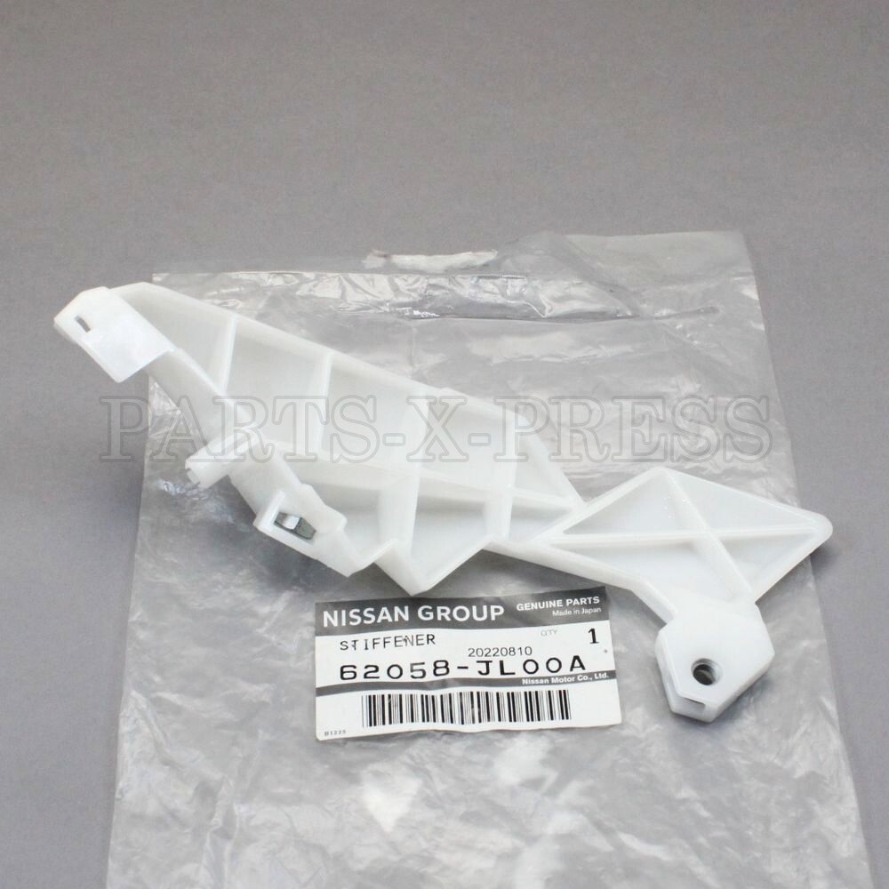 Infiniti Nissan OEM 08-13 G37 Front Bumper-stiffener Right 62058JL00A ...