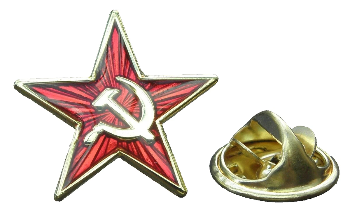 Red Communist Star