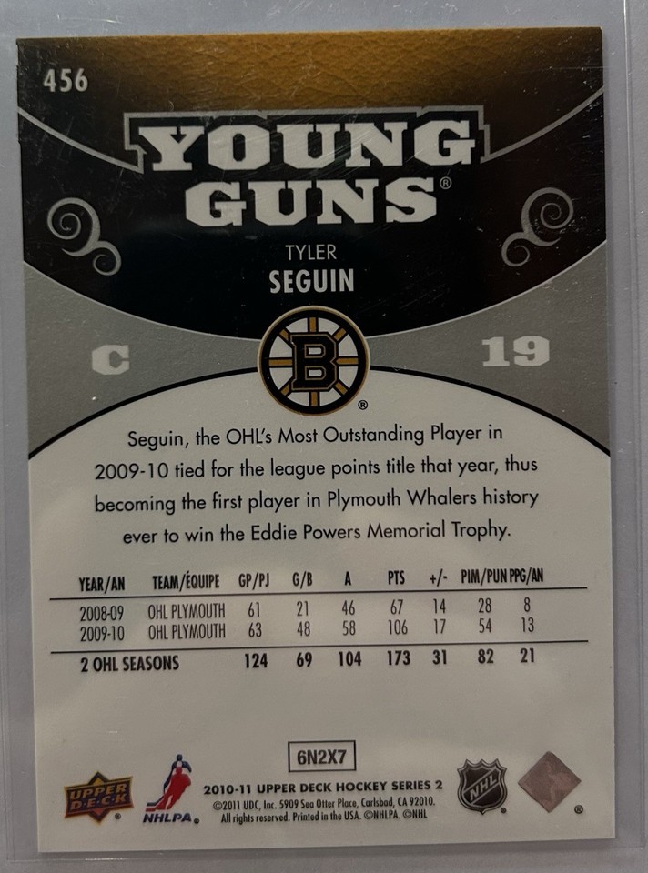 2010-11 Upper Deck Series 2 Young Guns #456 Tyler Seguin RC | eBay