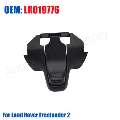 LR019776 Car Sunroof Shade Handle Buckle for Land Rover Freelander 2 | eBay