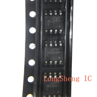 10pcs OB2269CP LT OB2269 SOP 8 SOP-8 IC CHIP Good Quality new | eBay