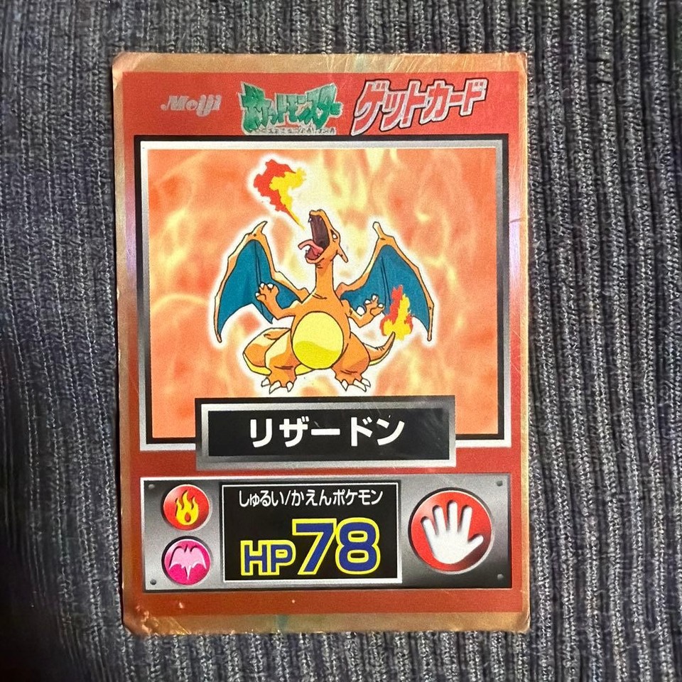 Charizard Meiji Promo Get Card Foil Pokemon Card Japanese Japan Import ...