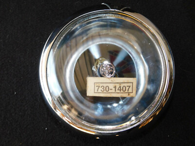 Vintage NOS Unity GE #4435/1950's/6'' S6 Replacement Bulb + NOS Trim ...