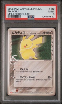 PSA9 Pikachu 112 Meiji Chocolate 2005 Promo Pokemon Card Japanese | eBay