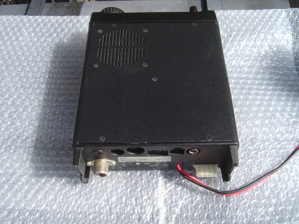 ICOM IC-703 HF/50MHz All Mode Ham Radio Shortwave Transceiver Expanded ...