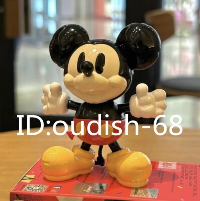 Balloon POP MART Disney Mickey Mouse Ever Curious Series Confirmed ...