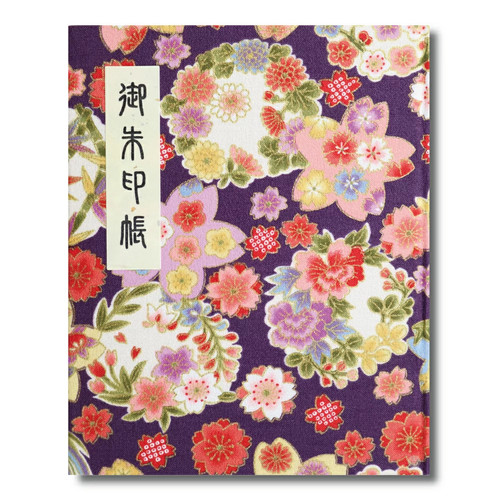 Goshuincho stamp book with cover, free shipping, Japanese binding, 60 ...