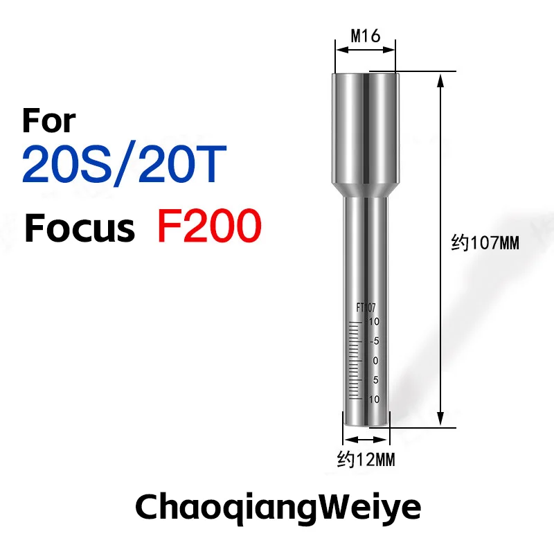 Laser Welding Graduated Tube Connector Kits Scale Tube Nozzle For SUP ...