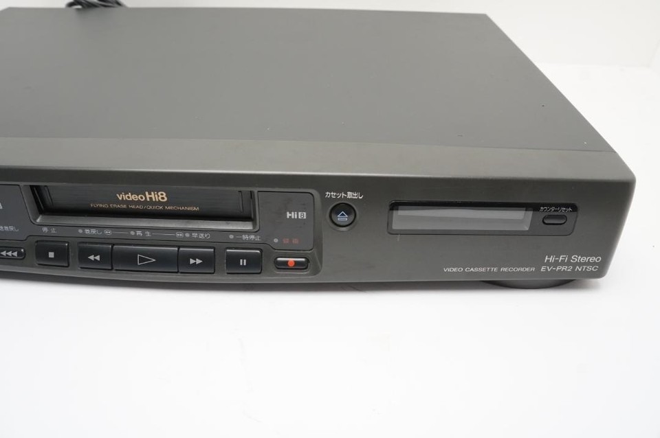 Sony EV-PR2 Hi8 8mm Video VCR Deck Player Tested Working See ...