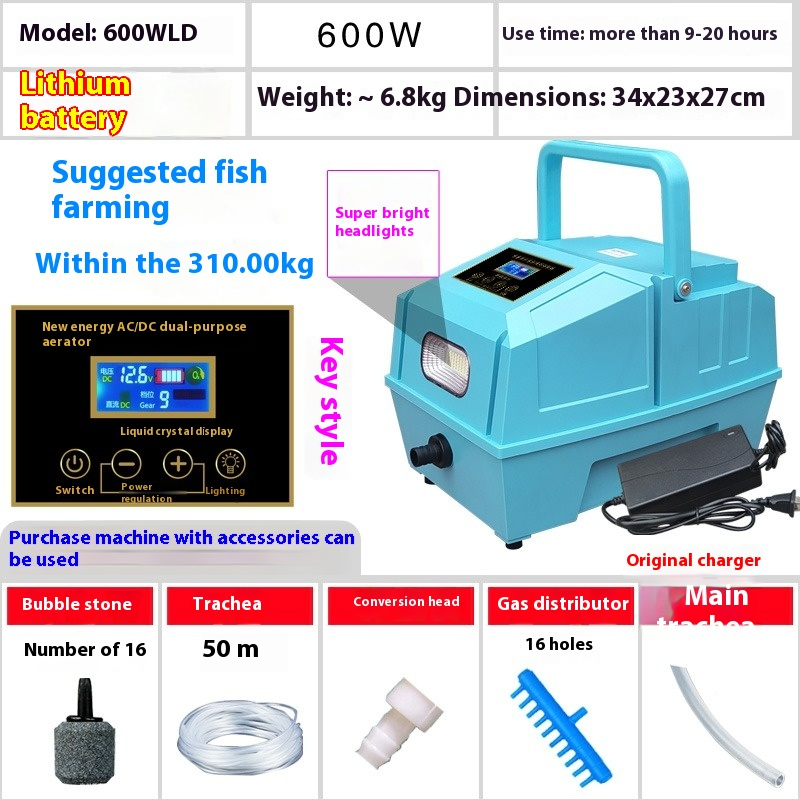 OxygenatorHigh Power Oxygen PumpOxygenator PumpDual Purpose Oxygenator ...