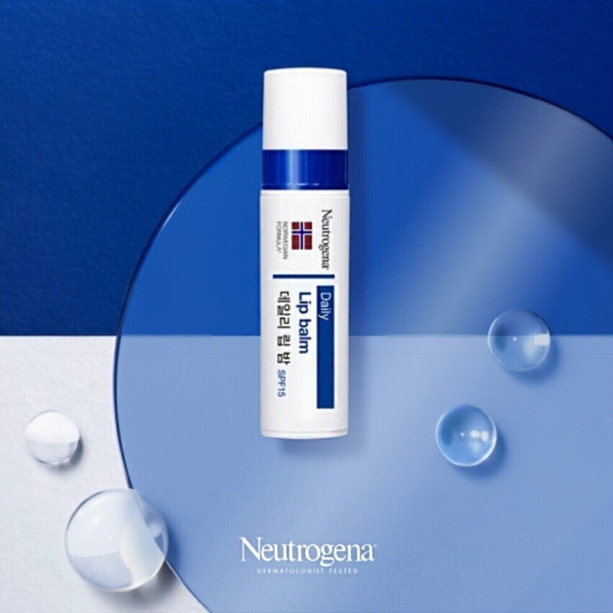 Neutrogena Norwegian Formula Lip Balm