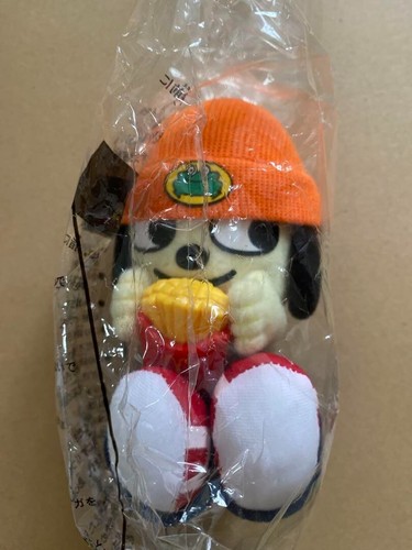 PaRappa the Rapper stuffed toy McDonald's Shaking Potato 2001 | eBay