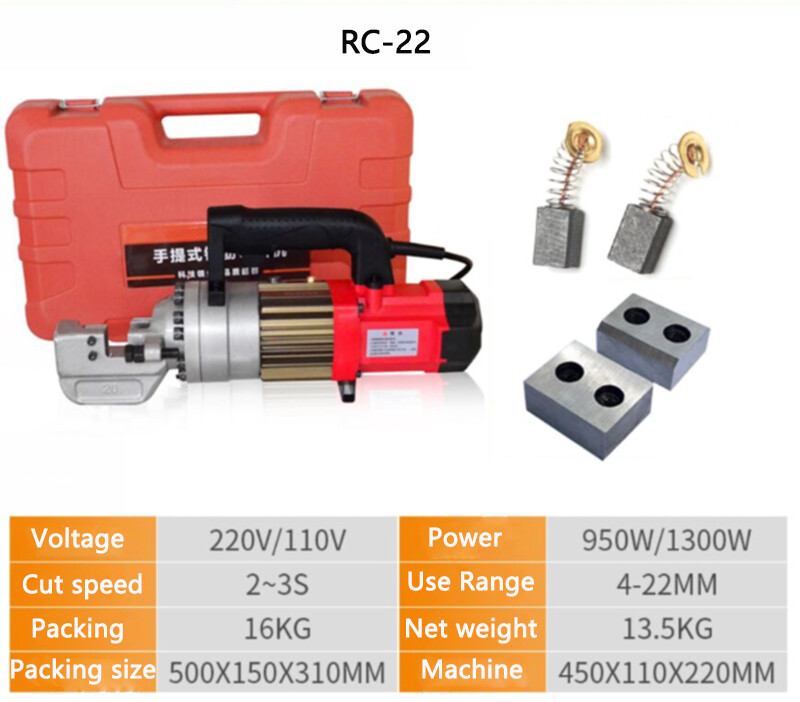Electric Steel Bar Shear Portable Hydraulic Steel Bar Cutting Machine ...