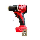 Milwaukee 3601-20 M18 18V Brushless 1/2” Drill/Driver w/ 48-11-1850 5 ...