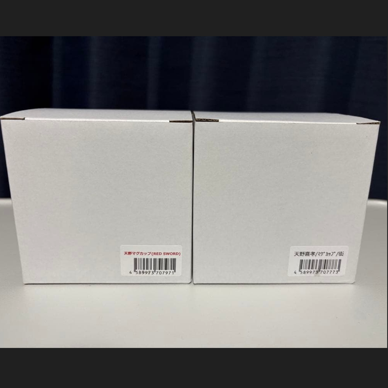 Yoshitaka Amano Mug SQUARE ENIX Final Fantasy Ⅵ Town RED SWORD Set of 2 ...