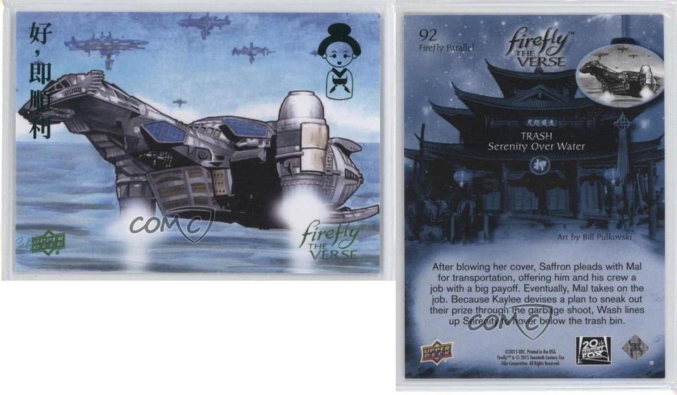 2015 Upper Deck Firefly: The Verse Trash Firefly Foil Serenity Over ...