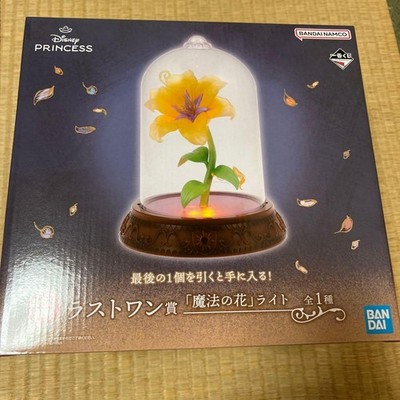 Ichiban Kuji Disney Princess Magical Flower Light Last One Prize ...