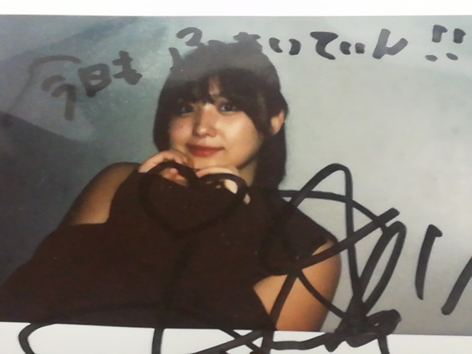 Stardom Himeka Autographed Hand Signed Cheki Women's Pro Wrestling | eBay
