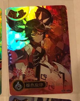 Genshin Impact CCG Anime Waifu Doujin Cards Holo Foil SLR - Xinyan | eBay