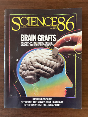 SCIENCE 86 Magazine 1986 March | eBay