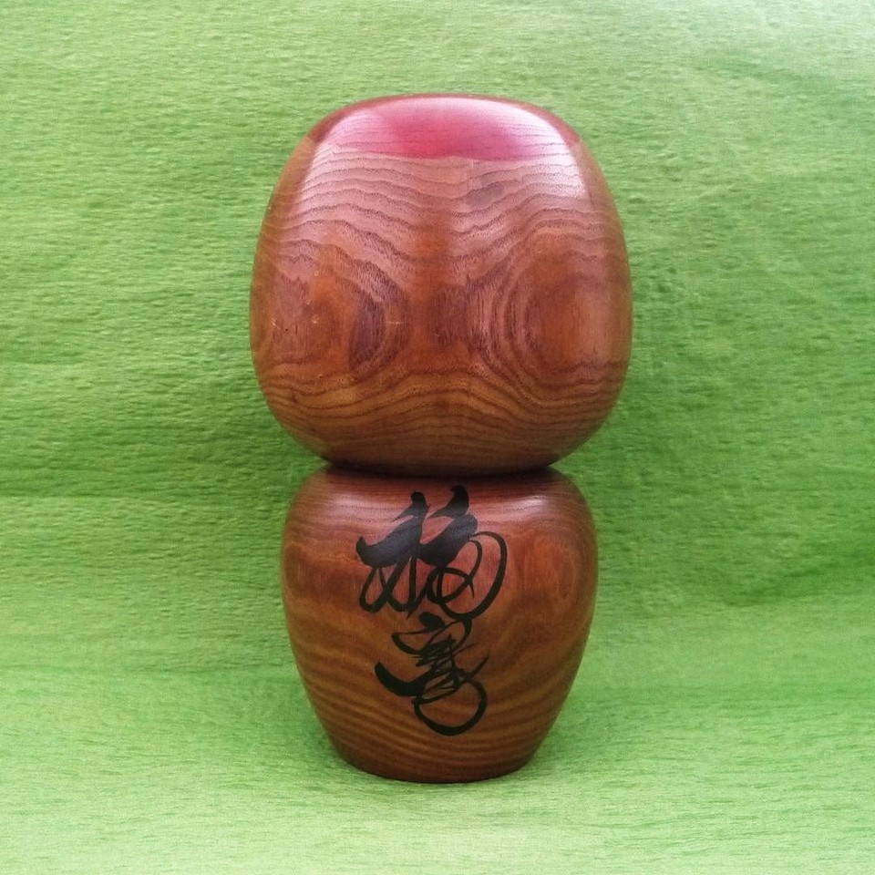 Shinichi Tokunaga Tsuchiyu Kokeshi Doll 23.5cm Small Item Case Handmade ...