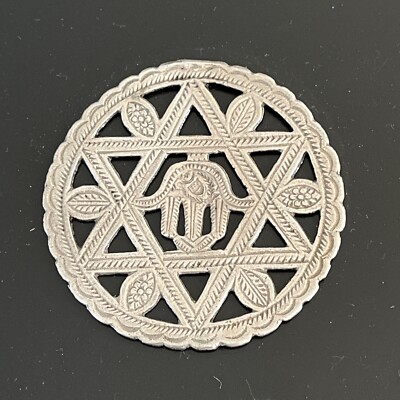 Jewish Silver Medallion, Libya | eBay