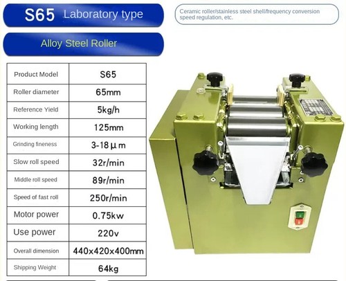 Three-Roll Grinder Small Laboratory Three-Roller Grinding Instrument ...
