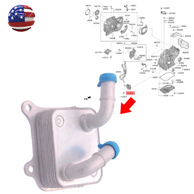 Brand New Oil Cooler Fit for 2019-2020 Hyundai Elantra 2.0L Engines ...