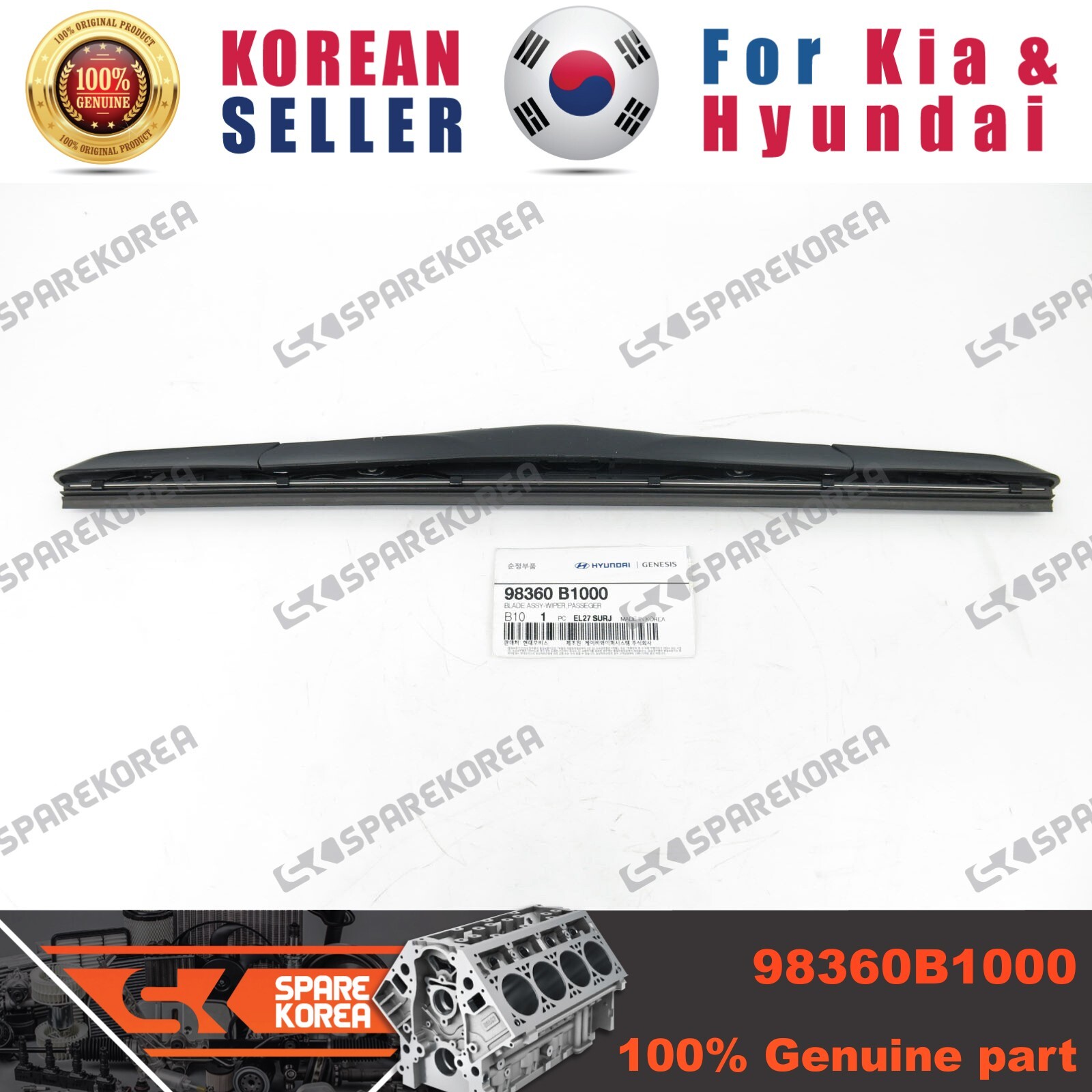 Genuine/OEM 98360B1000 BLADE ASSY-WIPER,PASSENGER for Hyundai Genesis ...